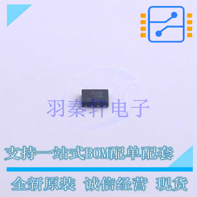 模拟开关/多路复用器 FSA2258L10X DFN-10(1.6x2.1) ON 全新原装