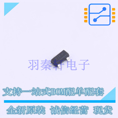 稳压二极管 SZMMBZ27VALT3G SOT-23 ON 全新原装进口
