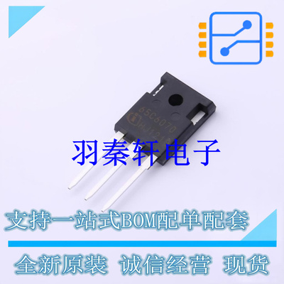 场效应管(MOSFET) IPW65R070C6FKSA1 TO-247-3-1 全新原装进口