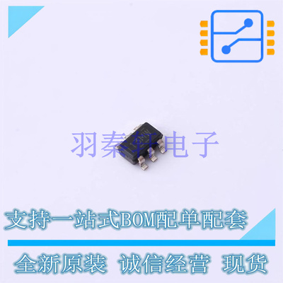 功率电子开关 TPS22918DBVT SOT-23-6 TI 全新原装进口