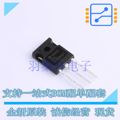 IGBT管/模块 FGHL50T65MQDT TO-247-3LD ON 全新原装进口