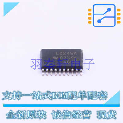 缓冲器/驱动器/收发器 SN74LVC245APWR TSSOP-20 TI 全新原装进口