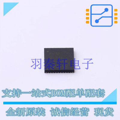 单片机(MCU/MPU/SOC) MSP430G2744IRHA40R VQFN-40 TI 全新原装进