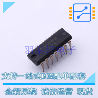 比较器 TLC374CN PDIP-14 TI 全新原装进口