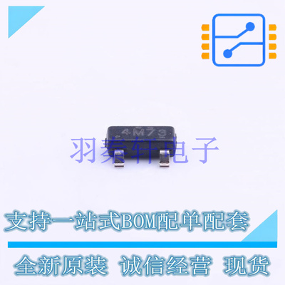 电压基准芯片 LM4040B30IDBZR SOT-23 TI 全新原装进口