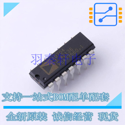 运算放大器 AD704JNZ PDIP-14 全新原装进口