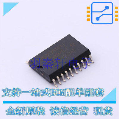 单片机(MCU/MPU/SOC) LPC812M101JD20FP SO-20-300mil NXP 全新原