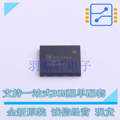 场效应管(MOSFET) FCMT199N60 Power-88 ON 全新原装进口