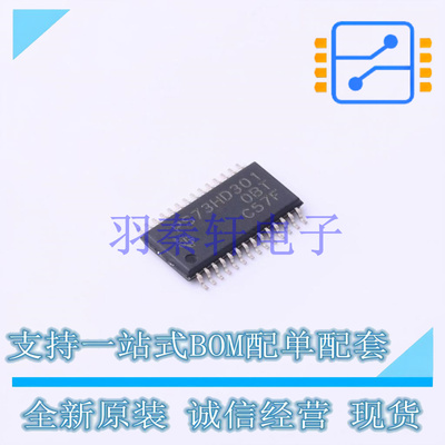 线性稳压器(LDO) TPS73HD301PWPR HTSSOP-28-EP TI 全新原装进口