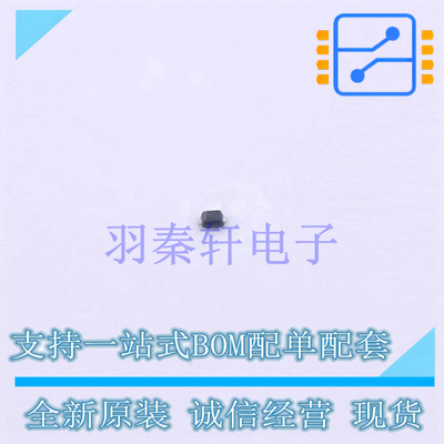 静电放电(ESD)保护器件 ESD9101P2T5G SOD-923-2 ON 全新原装进口