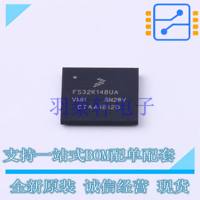 电机驱动芯片 MPC17C724EPR2 TQFN-16-EP(3x3) NXP 全新原装进口