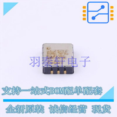 姿态传感器/陀螺仪 ADXL354CEZ-RL7 LCC-14(6x6) 全新原装进口