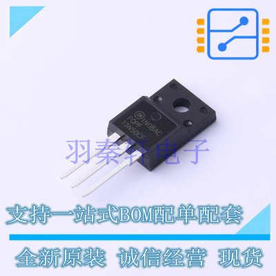 场效应管(MOSFET) FQPF13N50CF TO-220F-3 ON 全新原装进口