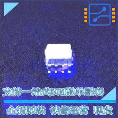 光耦-逻辑输出 HCPL0601 SOIC-8 ON 全新原装进口