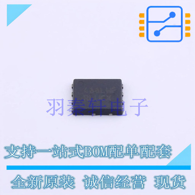 场效应管(MOSFET) NVMFD5C466NLWFT1G DFN-8 ON 全新原装进口
