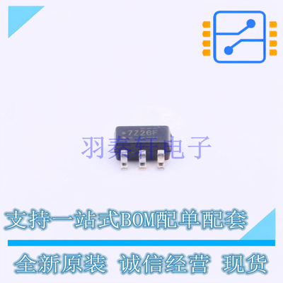 缓冲器/驱动器/收发器 NC7SZ126M5X SOT-23-5 ON 全新原装正品