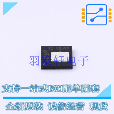电源模块 CSD88599Q5DC VSON-22-CLIP TI 全新原装进口