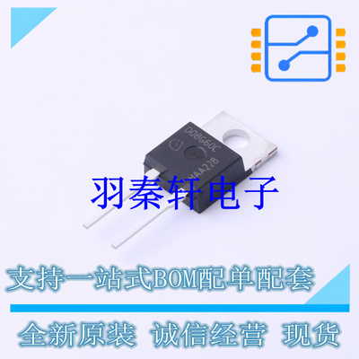 肖特基二极管 IDH08SG60CXKSA2 TO-220-2 全新原装进口