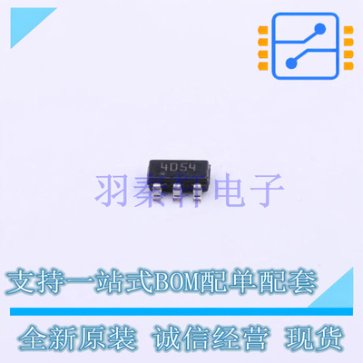 电池管理 STC4054GR SOT-23-5 ST 全新原装进口