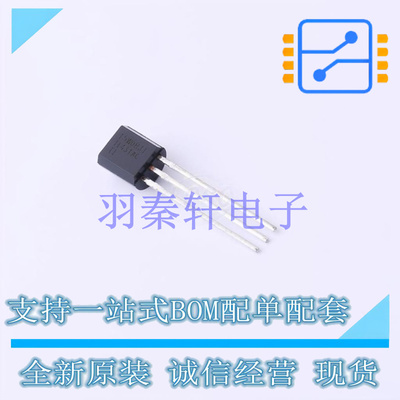 电压基准芯片 TL431ACLPE3 TO-92-3 TI 全新原装进口