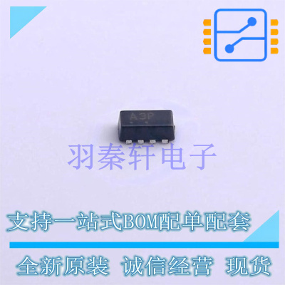 场效应管(MOSFET) NTHS5441T1G ChipFET-8 ON 全新原装进口