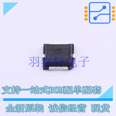 场效应管(MOSFET) AFT05MS006NT1 PLD-1.5W NXP 全新原装进口