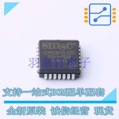 其他接口 COM20020I-DZD PLCC-28(11.51x11.51) MIC 全新原装进口