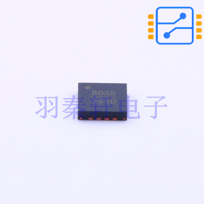 HMC8038LP4CETR 封装LFCSP-16 电源电压3.3V ~ 5V 全新原装现货