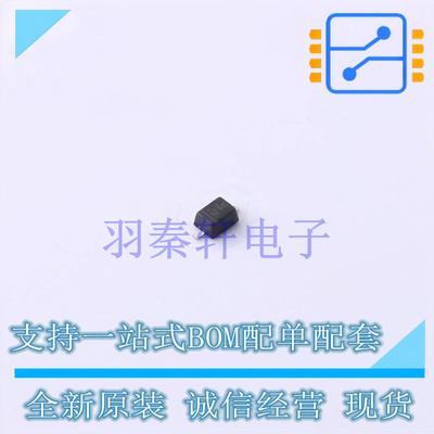 稳压二极管 MM3Z5V6C SOD-323FL-2 ON 全新原装进口