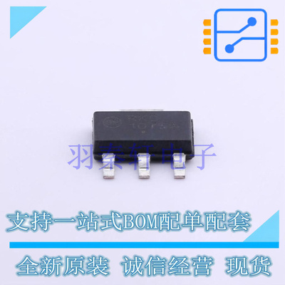 AC-DC控制器和稳压器 NCP1075STAT3G SOT-223-4 ON 全新原装进口