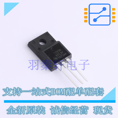 场效应管(MOSFET) NTPF095N65S3H TO-220 ON 全新原装进口