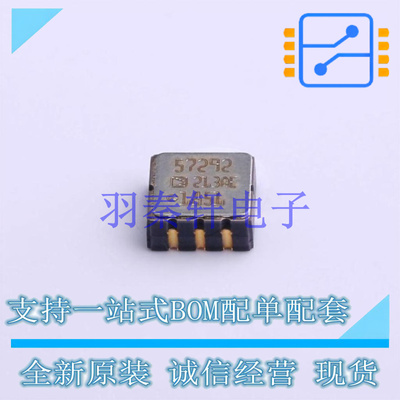 姿态传感器/陀螺仪 ADXL213AE-REEL LCC-8(5x5) ADI 全新原装进口