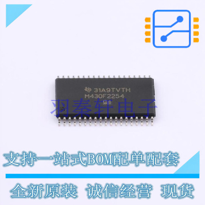 单片机(MCU/MPU/SOC) MSP430F2254IDAR TSSOP-38-6.1mm TI 全新原