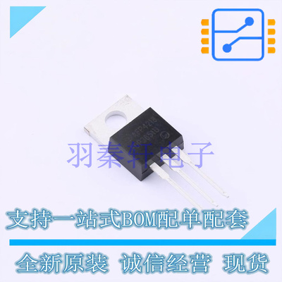 场效应管(MOSFET) FDP3651U TO-220 ON 全新原装进口