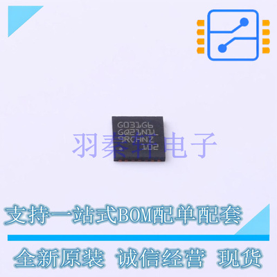 单片机(MCU/MPU/SOC) STM32G031G6U6TR UFQFPN-28(4x4) ST 全新原