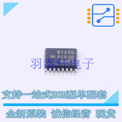 缓冲器/驱动器/收发器 SN74AVC4T245PWR TSSOP-16 TI 全新原装进