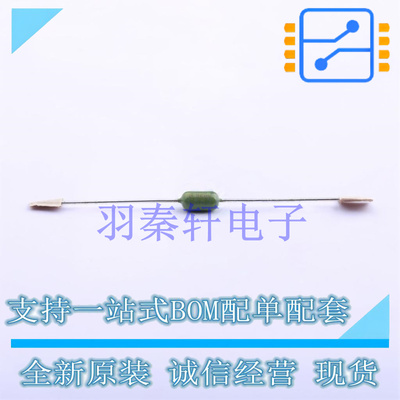 一次性保险丝 0263002.WRT1L 插件 全新原装进口