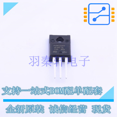 场效应管(MOSFET) STP6NK60ZFP TO-220F-3 ST 全新原装进口