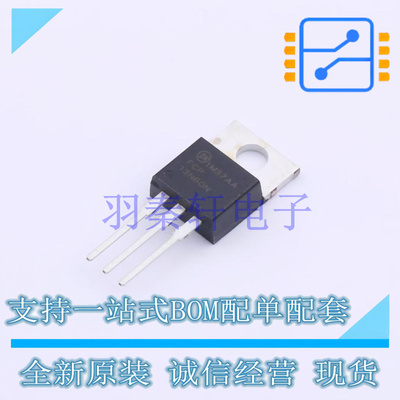 场效应管(MOSFET) FCP13N60N TO-220 全新原装进口
