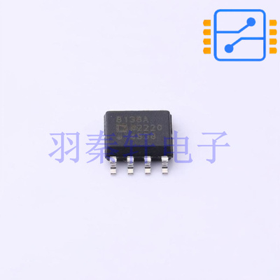 AD8138ARZ-R7 封装SOIC-8 低失真差分ADC驱动器 全新原装现货