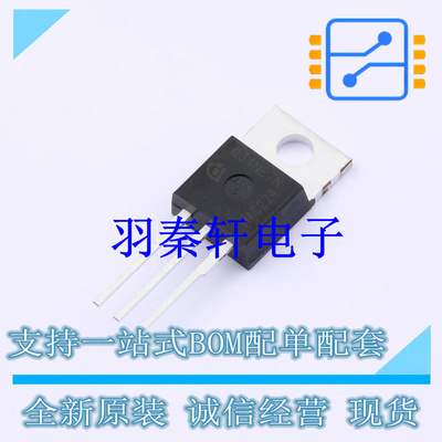 场效应管(MOSFET) IPP034NE7N3G TO-220-3-1 全新原装进口