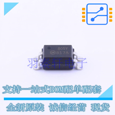 光耦-光电晶体管输出 FOD817ASD SMD-4P ON 全新原装进口
