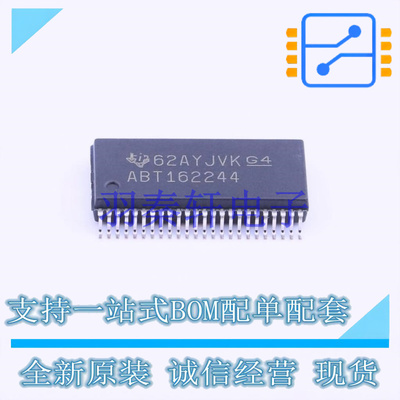 缓冲器/驱动器/收发器 SN74ABT162244DLRG4 SSOP-48-300mil TI 全