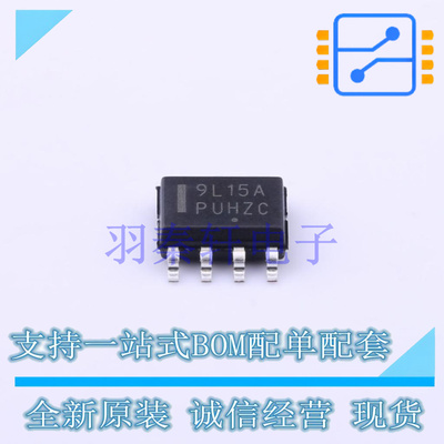 线性稳压器(LDO) MC79L15ACDR2G SOIC-8 ON 全新原装进口