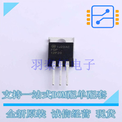 场效应管(MOSFET) FQP12P20 TO-220 全新原装进口