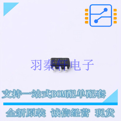 EEPROM 25AA02UIDT-I/OT SOT-23-6 全新原装进口