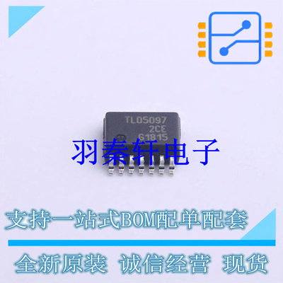 LED驱动 TLD5097EL SSOP-14-EP-150mil 全新原装进口