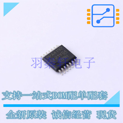 精密运放 OPA4192IPW TSSOP-14 TI 全新原装进口