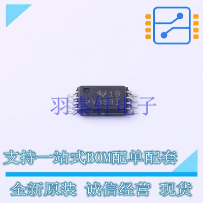 比较器 LMV393IPWR TSSOP-8 TI 全新原装进口