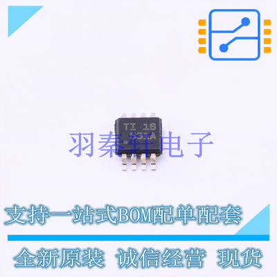 运算放大器 THS4531AIDGK VSSOP-8 TI 全新原装进口